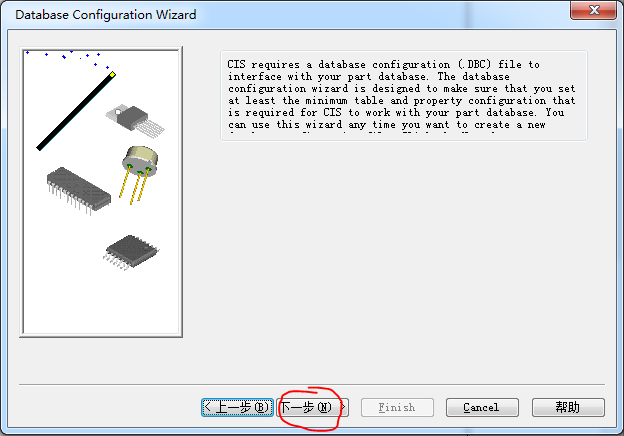 cadence capture CIS 之添加数据库_capture cis添加库-CSDN博客