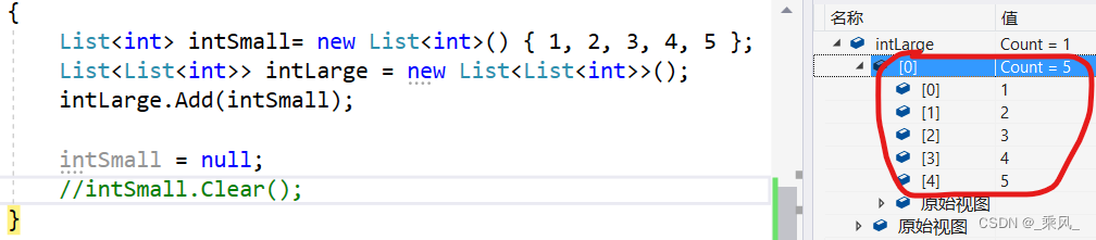 C# | List.Clear() 和 List = null 产生不同的运行结果_c# list clear-CSDN博客