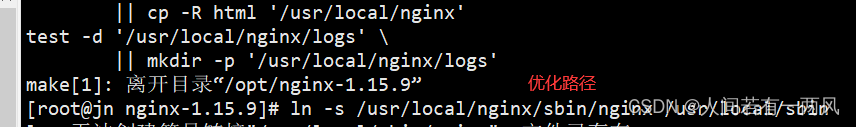 Nginx：vts模块（监控）nginx Vts Csdn博客 