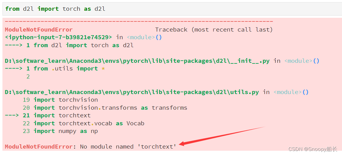 【动手学深度学习】0-安装d2l包，并在jupyter lab中运行-CSDN博客
