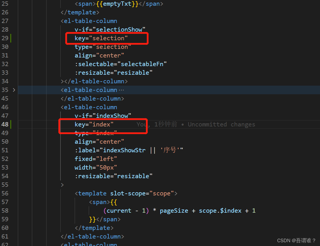 ＜el-table-column ＞ 多选、序号列动态显示时，效果会串列_elementui中 table 两个列的组件串了-CSDN博客