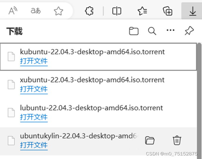 Ubuntukylin系统安装与基础配置_ubuntu kylin安装教程-CSDN博客