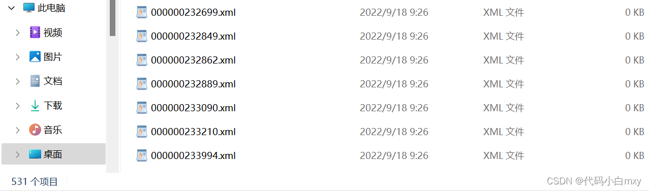 恢复python批处理操作中误删的文件python 恢复删除的文件 Csdn博客