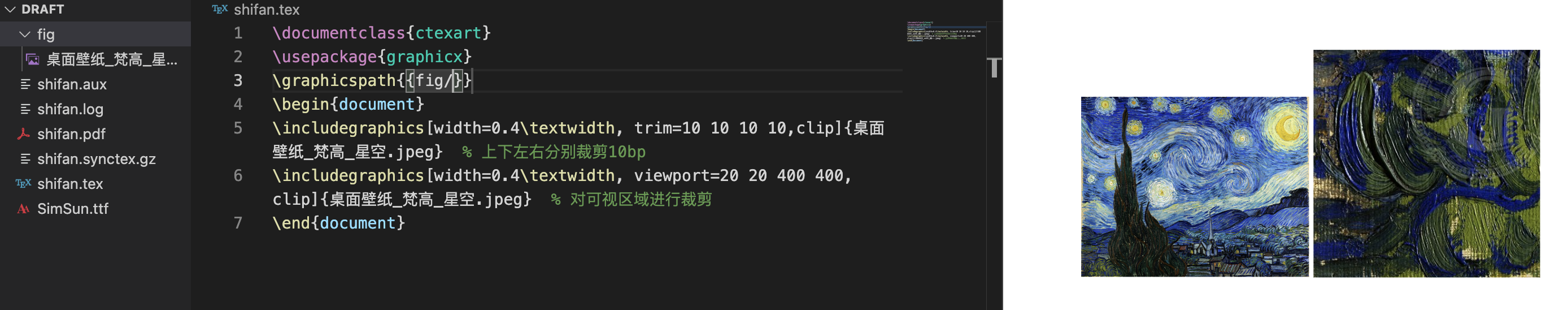 LaTeX如何插入、裁剪、调整图片？& 如何实现多图并排？并单独有自己的子标题？_latex裁剪图片_阿素.( •ᴗ• )的博客-CSDN博客