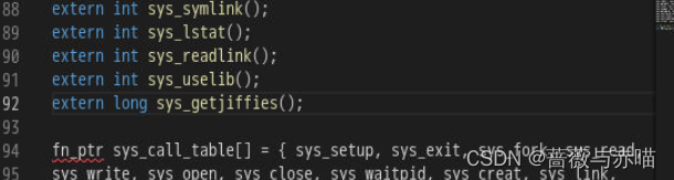 【精选】os实验2 6 课后作业23：系统调用版本1内核执行的完整系统调用序列 Csdn博客