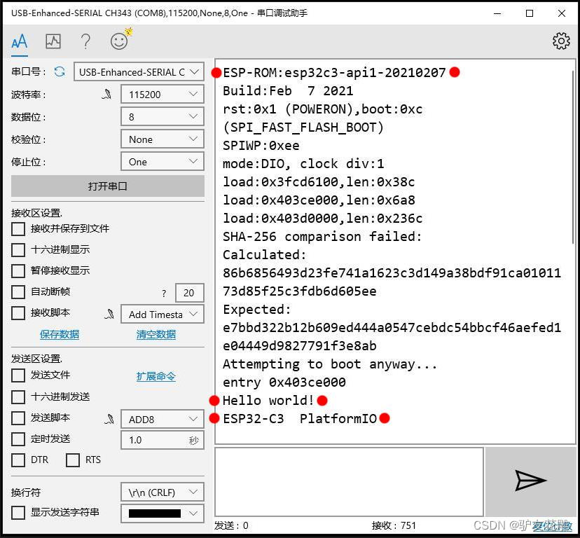 【雕爷学编程】arduino动手做(207) 合宙esp32 C3开发板之搭建platformio Ide开发环境esp32c3 Platformio Csdn博客