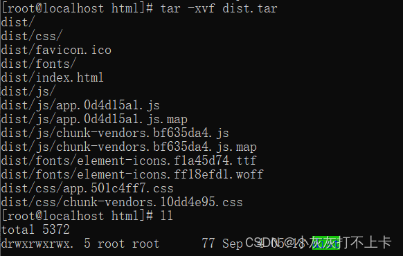tar: This does not look like a tar archive tar: Skipping to next header tar: Exiting with ...
