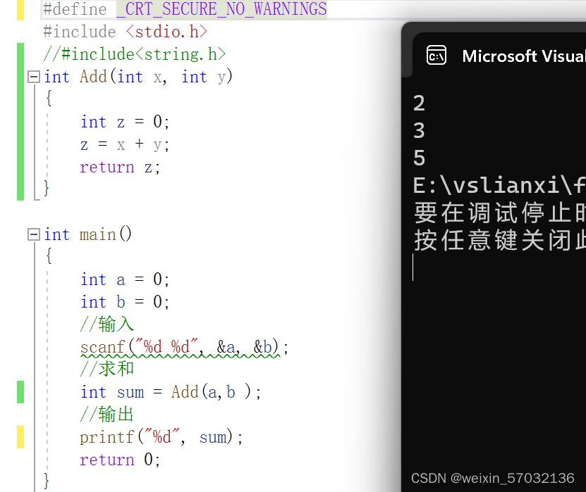 C语言的函数求两个数的和_c语言调用add函数计算两个参数的和-CSDN博客