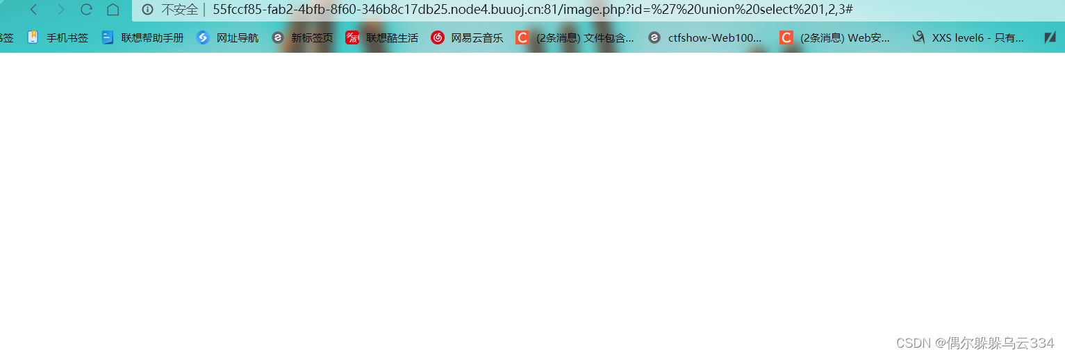 buu(sql注入)_buu sql course 2-CSDN博客