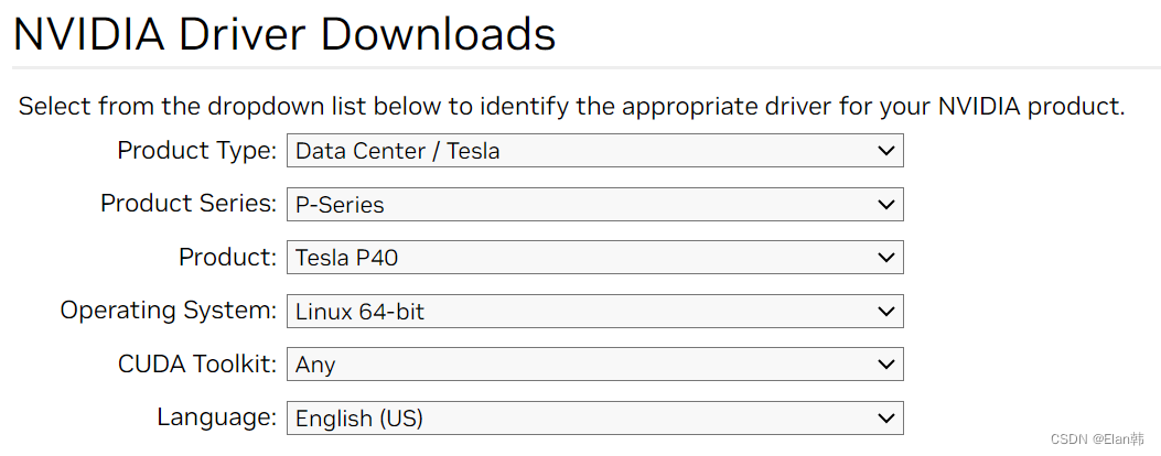 Centos7下遇到Unable to load the ‘nvidia-drm‘ kernel module_error: unable to load the 'nvidia-drm ...