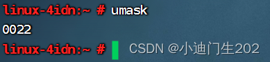 Linux命令之umask_用户的umask-CSDN博客