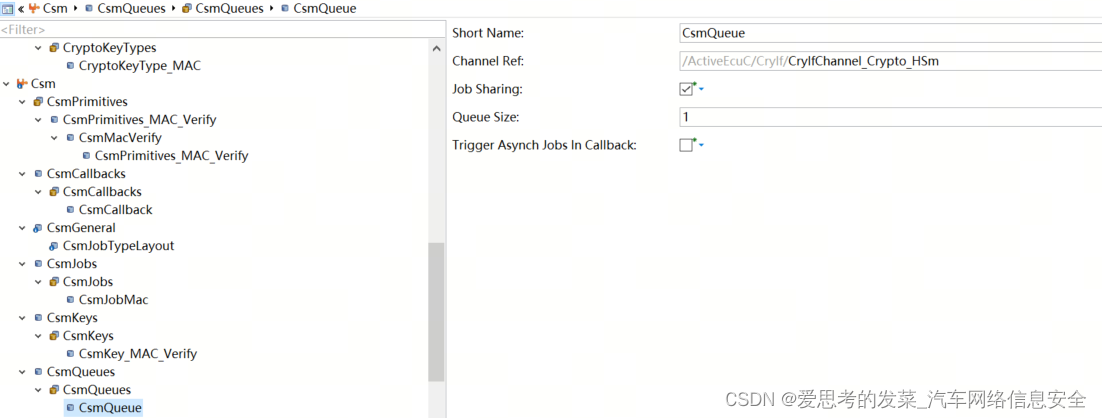 Autosar CyberSecurity之CSM， CryIf，Crypto Driver学习笔记，由浅入深详细，理论讲解软件配置_autosar crypto-CSDN博客