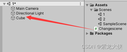 Unity实现场景切换的方法_unity 切换场景-CSDN博客