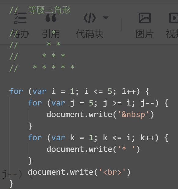 【h5+css+js笔记】_h5+js+css-CSDN博客