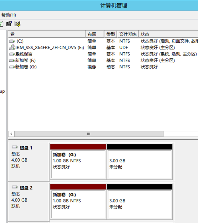 《Windows Server 2012网络操作系统项目教程》实训报告_windowsserver2012实训心得_Ein hübscher Kerl.的博客-CSDN博客