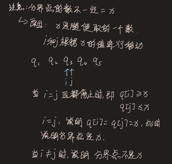 快速排序算法输入一个长度为n1 ≤ N ≤ 1000的整数数列。用快速排序算法对这个数列从小到大 Csdn博客 