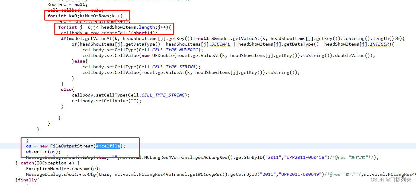 NC65按钮功能注册及列表数据导出功能_nc65导出功能-CSDN博客