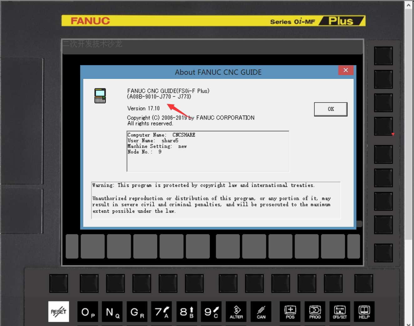 FANUC NC GUIDE PRO 17.1 virtual machine (XP system) - Programmer Sought