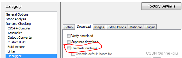 问题Execution failure in flash loader (IAR)-CSDN博客