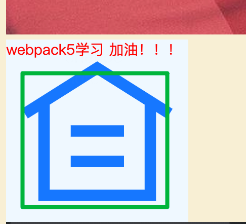 Webpack5学习笔记（基础篇七）—— Loader加载器_raw-loader-CSDN博客