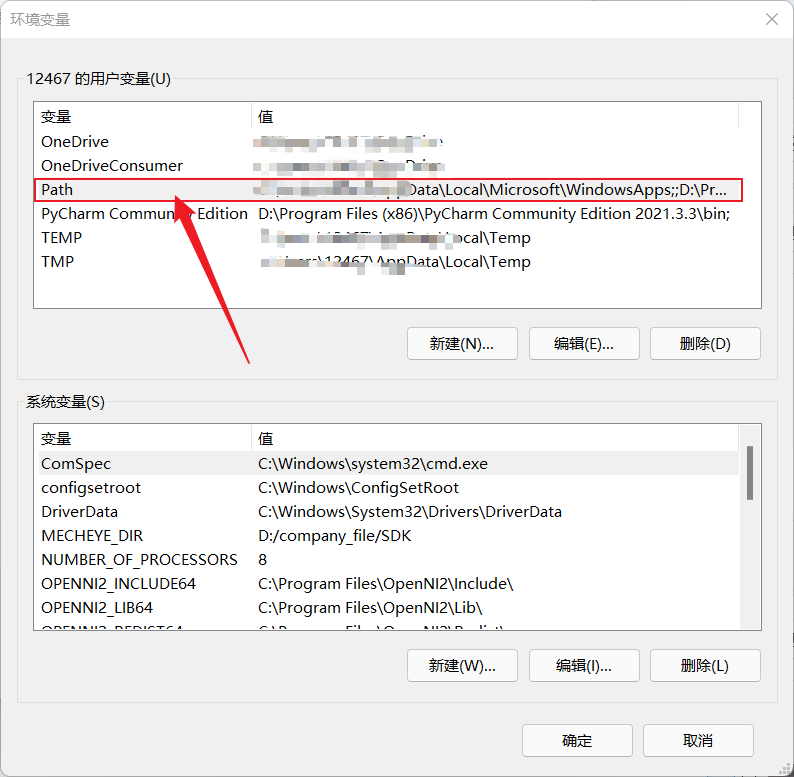 vs2022在win11下配置opencv3.4.5（保姆式教学）_win11 vs2022 opencv配置-CSDN博客