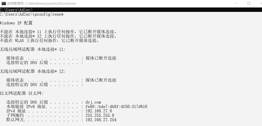 《Windows Server 2012网络操作系统项目教程》实训报告_windowsserver2012实训心得_Ein hübscher Kerl.的博客-CSDN博客