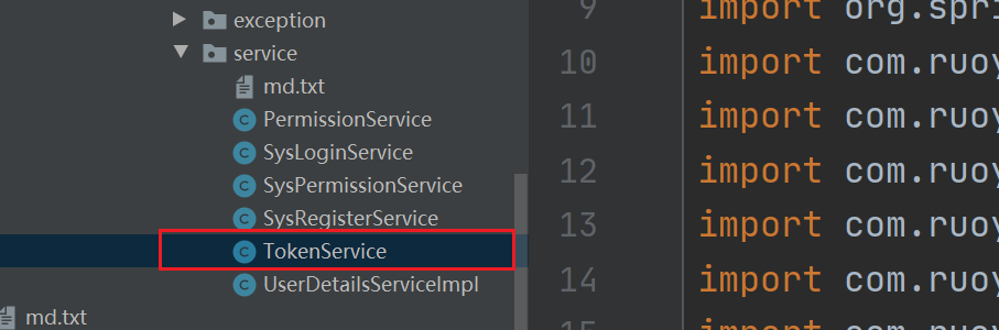 ruoyi-vue版本（十一）Token生成与解析_若依获取token-CSDN博客