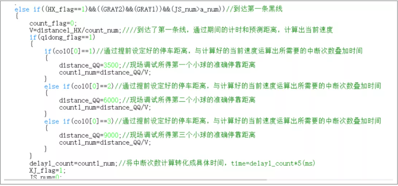 不眠者-泽队：广东省工科赛—全地形越障排爆组(开源7天）_openmv先识别色卡再识别对应颜色气球-CSDN博客