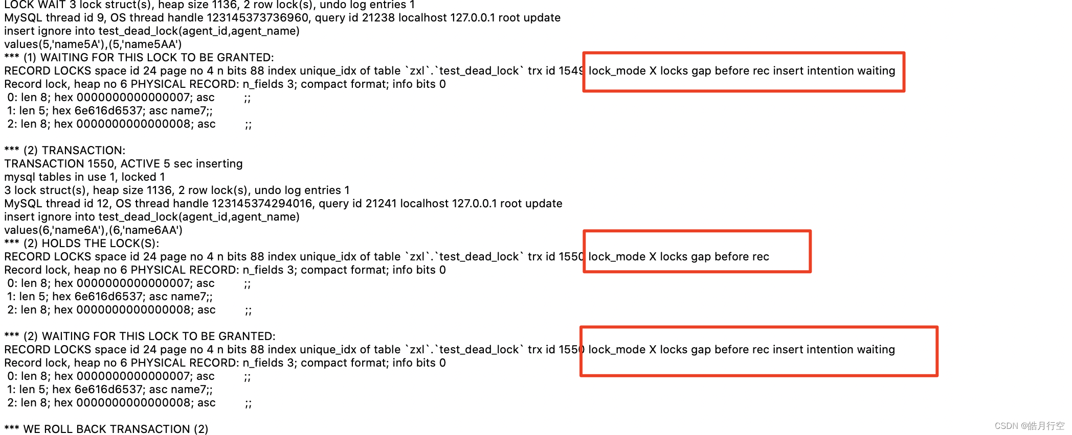 Mysql Gapand插入意向锁 死锁记录mysql 插入意向锁 Csdn博客 4280