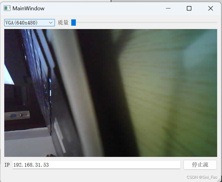 QT+ESP32-CAM上位机获取视频流(附源码)_esp32-cam 官方示例扩展的qt上位机程序-CSDN博客