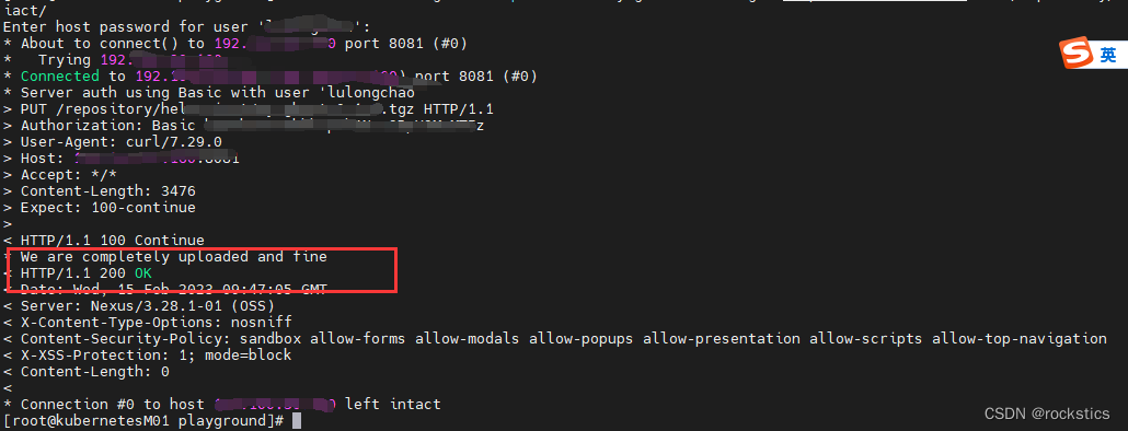 Nexus配置pythonpypi、helm代理proxy仓库亲测helm 代理 Csdn博客