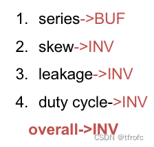 ic后端学习笔记-CTS_后端cts-CSDN博客