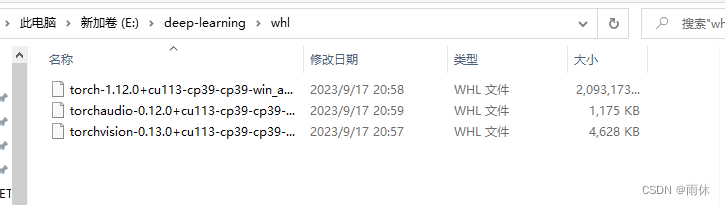 【深度学习(1): 安装Anaconda、PyTorch（GPU版）库】_python -c "import torch; print(torch.version.cuda)-CSDN博客
