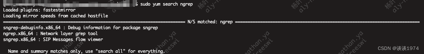 CentOS 环境 ngrep 安装及使用_ngrep安装-CSDN博客