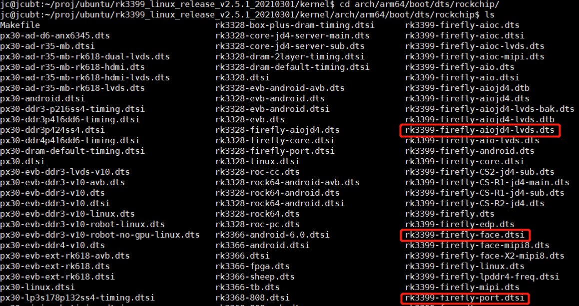 RK3399核心板，装Ubuntu18.04系统，LVDS屏幕配置_rk系统集成lvds屏幕-CSDN博客