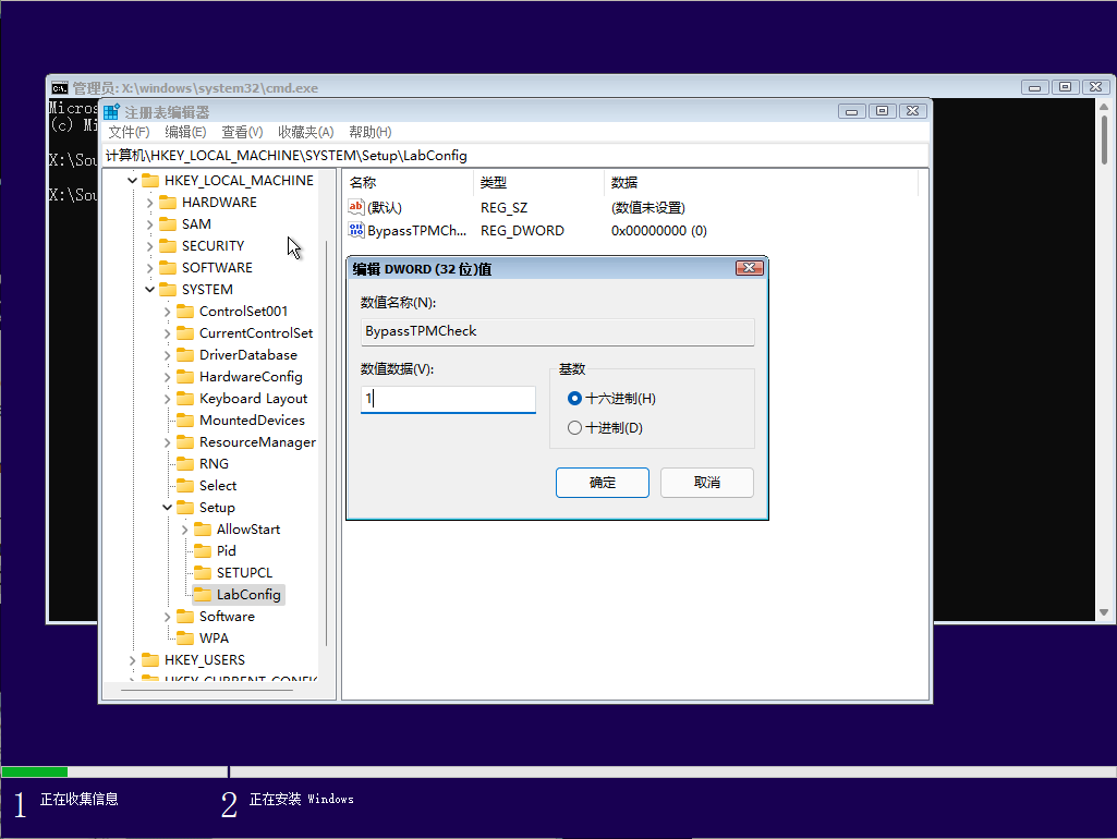 KVM安装Windows11系列（一）_kvm windows-CSDN博客