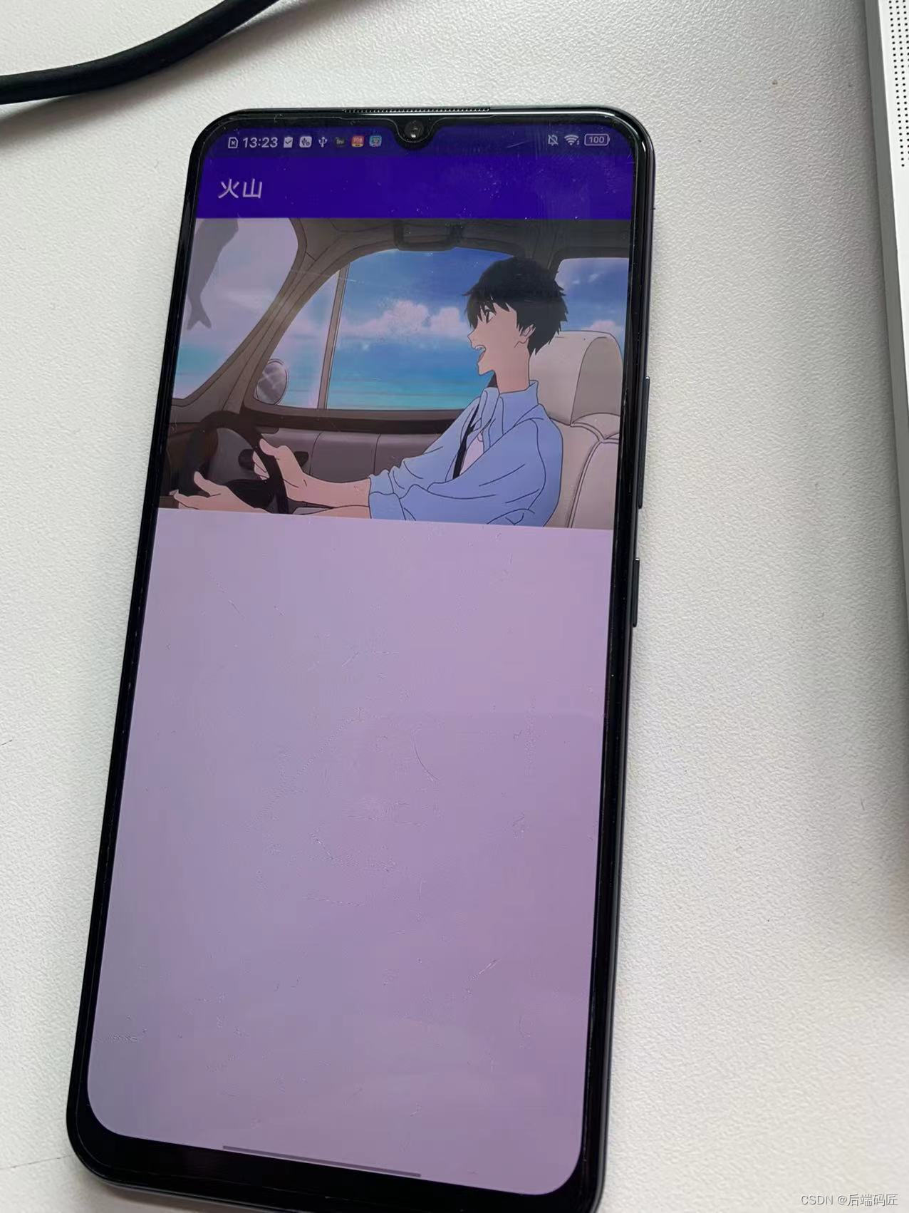 【ijkplayer】接入Android项目简单理解_ijkplayer android-CSDN博客
