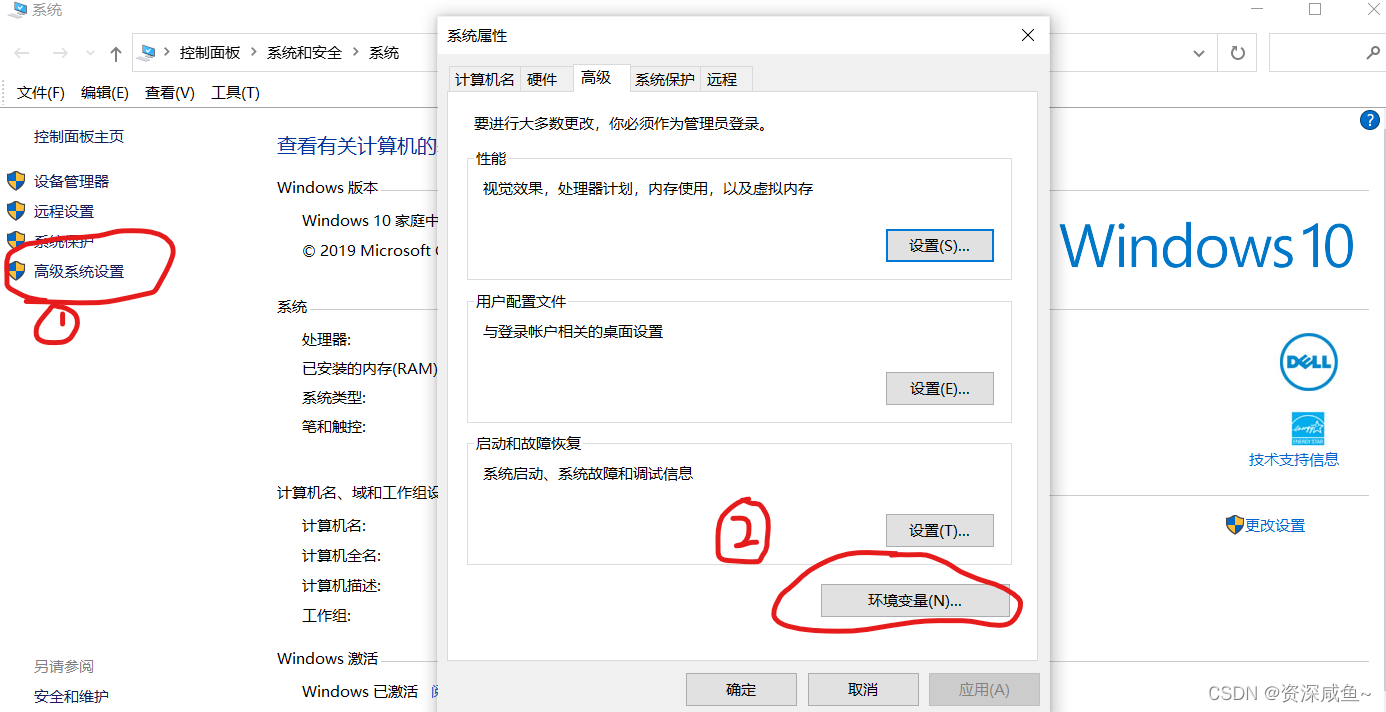 ‘npm‘不是内部或外部命令 也不是可运行的程序 或批处理文件 Npm 不是内部或外部命令 也不是可运行的程序 或批处理文件。 Csdn博客
