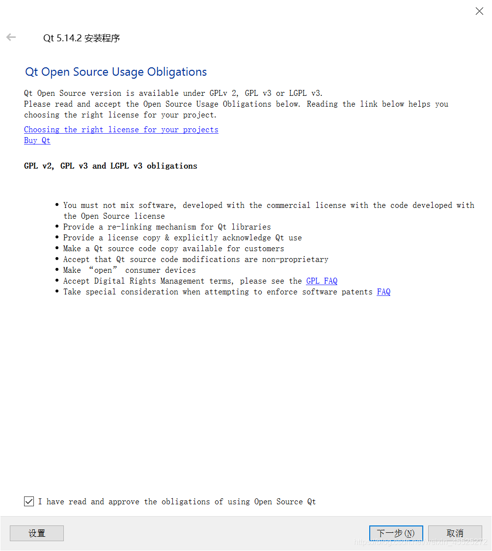 E1696 无法打开 源 文件 “QString“_无法打开源文件qstring-CSDN博客