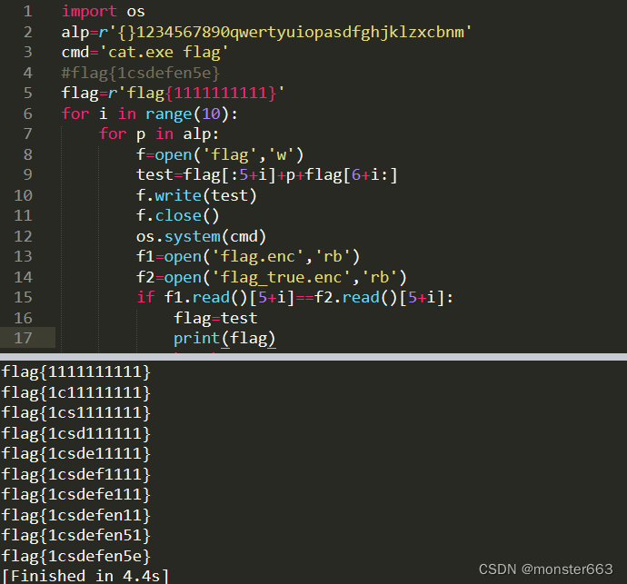 2022江西省·振兴杯·数字经济职业技能竞赛&中国工业互联网安全大赛·江西选拔赛初赛wp_江西省“振兴杯”工业互联网安全技术技能大-CSDN博客
