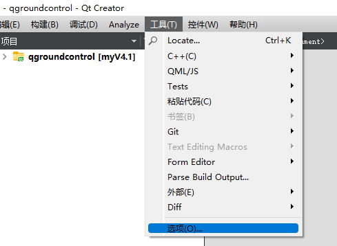 Windows下编译Android安卓版QGroundcontrol_win0编译安卓qgc-CSDN博客