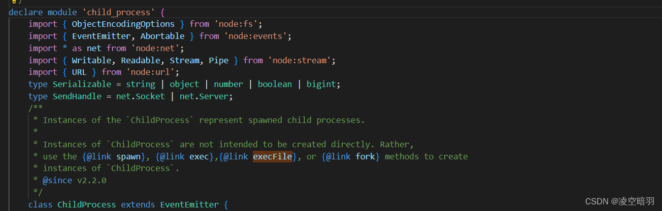 nodejs性能优化——多进程_nodejs 多进程-CSDN博客