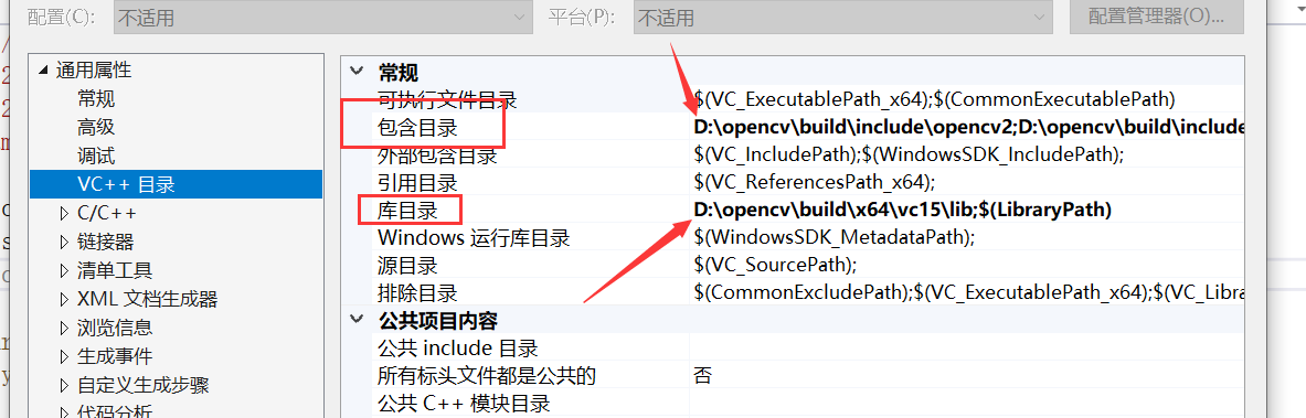 （新）OpenCV配置visual studio2019详细教程_opencv导入vs2019-CSDN博客