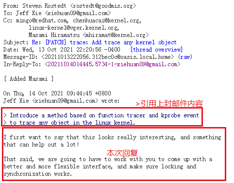 如何查看linux kernel邮件列表_lore.kernel.org-CSDN博客
