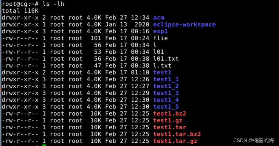 Linux操作系统基本命令的使用linux系统基本使用实验 Csdn博客 
