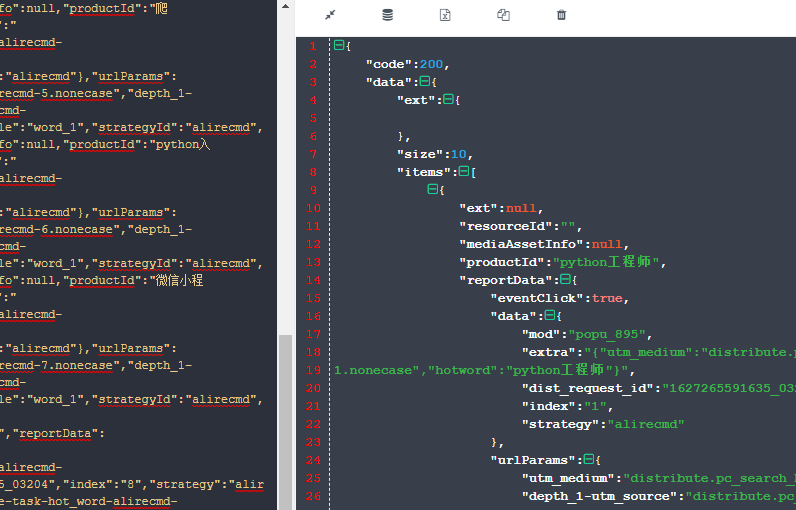20选1，来挑一款最棒的JSON编辑器吧，用好工具，可提前60分钟下班-CSDN博客