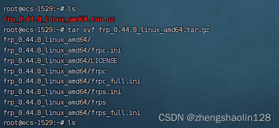 使用“低配置云服务器+frp”方案搭建低成本公网应用服务实践案例_国内便宜frp服务器-CSDN博客