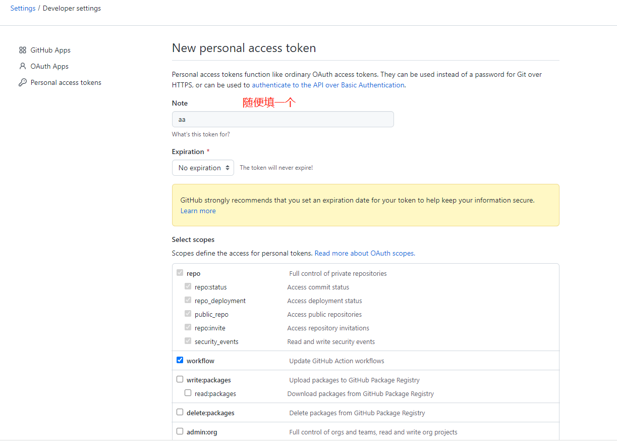 git github提交弹出登陆框问题Logon failed, use ctrl+c to cancel basic credential prompt._github logon ...