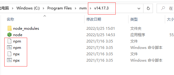 用nvm安装node后，发现npm下载总是失败的解决办法_downloading npm version 6.14.15... error while dow-CSDN博客