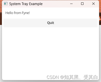 Go Fyne 创建一个系统托盘（system tray）_fyne systray-CSDN博客